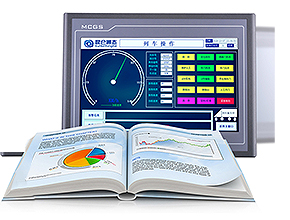 无锡昆通科技有限公司